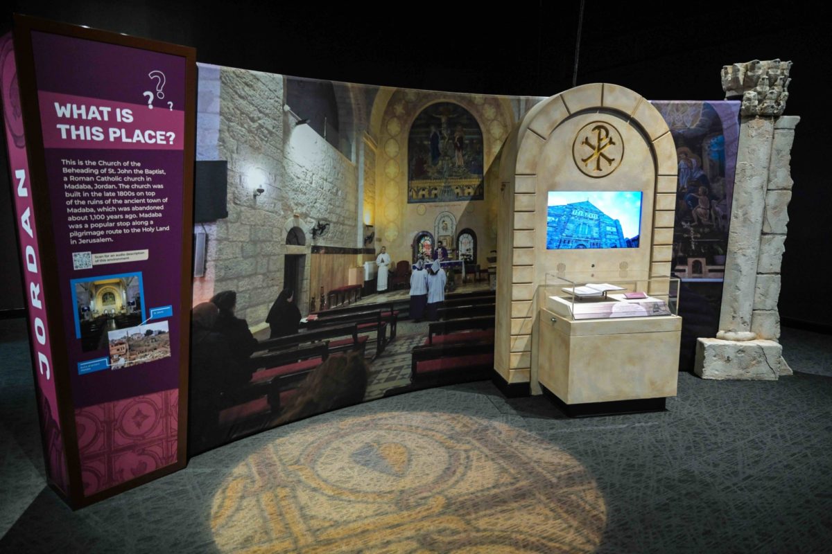 The Children's Museum of Indianapolis Exhibition | Hamilton